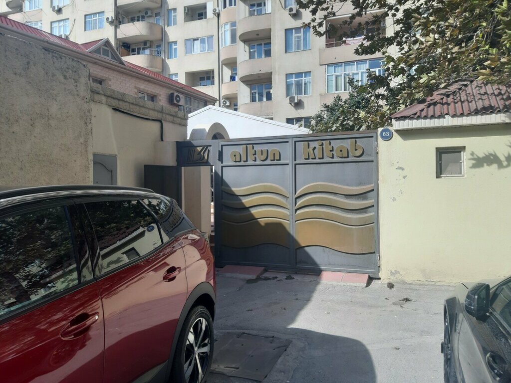 Kitap mağazaları Altun, Bakü, foto