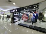 Adam (Clement Timiryazev Street No:42), ayakkabı mağazaları  Almatı'dan