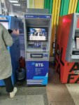 Vtb Bank (Demakova Street No:3, Sovetskiy City Administrative District, Akademgorodok Microdistrict), atm'ler  Novosibirsk'ten