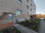 Lash & Me (Vybornaya Street No:115/2), kaş ve kirpik salonu  Novosibirsk'ten