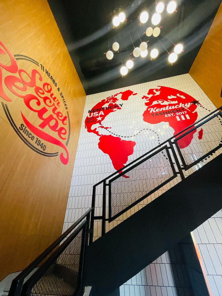 Fast food KFC Anhor, Taşkent, foto