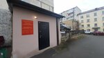 Горжилсервис (2-y proyezd Gorkogo No:5А), pasaport ve göç hizmetleri  Magadan'dan