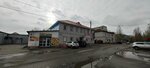 Все для дома (Tchaikovskogo Street No:28), banyo ve klozet mağazaları  Rostov'dan