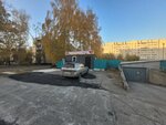 Шинвест (Otradnaya Street No:70Б), oto lastik tamiri  Ulyanovsk'tan