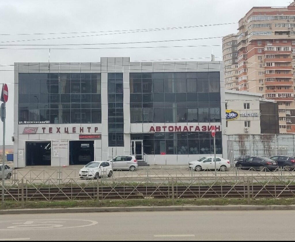 Epilasyon Strizh, Krasnodar, foto