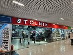 Stolnik (Scherbakova Street No:4), giyim mağazası  Yekaterinburg'dan