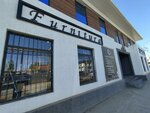 Furniture (Báıdibek bı kóshesi No:227, Alatau City Administrative District, Baıbesik shaǵyn aýdany), mobilya aksesuar ve parçaları  Almatı'dan