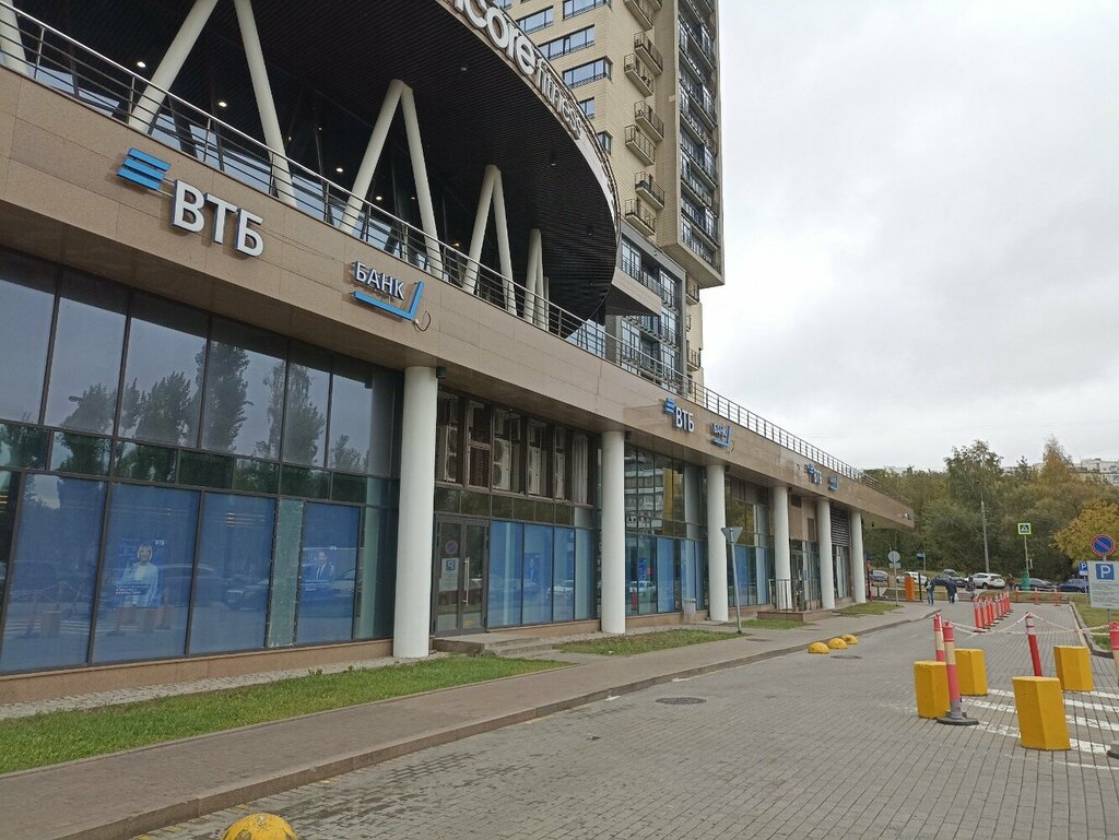 Banka VTB Bank, Moskova, foto