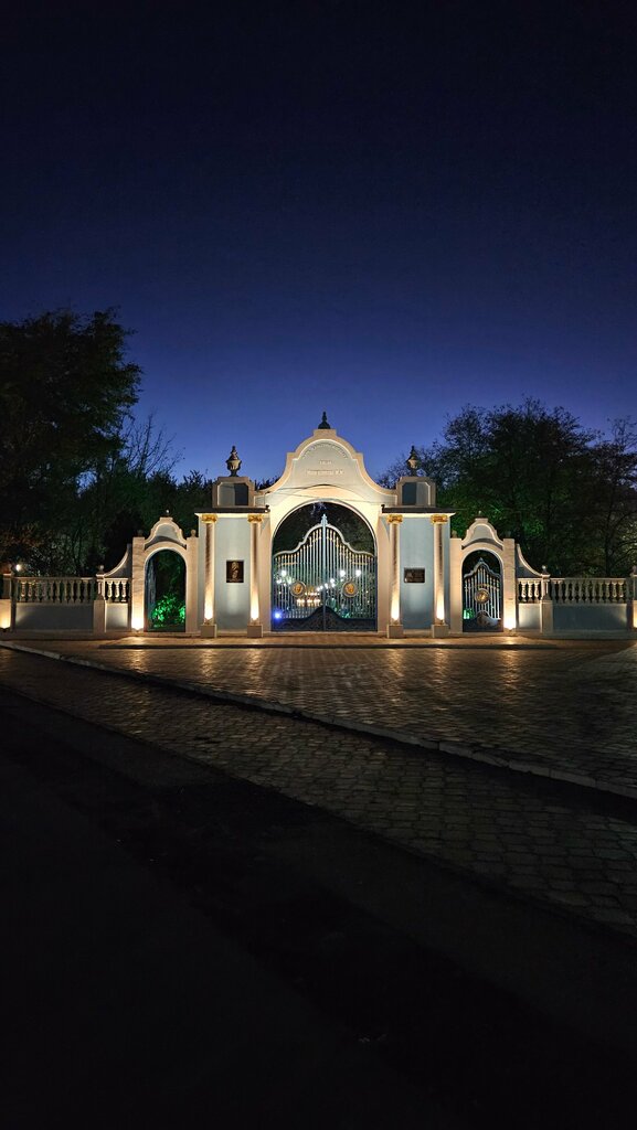 Kültür ve eğlence parkları парк имени Малогусейнова, Yuzhno‑Sukhokumsk, foto