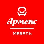 Армекс (No:10Г, 3-y mikrorayon), mobilya mağazaları  Krasnoslobodsk'tan