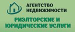 Agentstvo nedvizhimosti (ulitsa Kirova No:1, rabochiy posyolok Tuchkovo), emlak ofisi  Moskova ve Moskovskaya oblastından