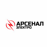 Арсенал (Olimpiyskiy Avenue No:2с2), elektroteknik ürün ve ekipman firmaları  Mytişçi'den