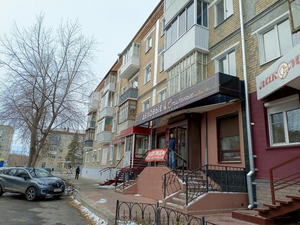 Giyim mağazası Деловые и стильные, Kamensk‑Uralski, foto