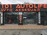 101 Auto life (Koroğlu küçəsi No:90), oto aksesuarları  Sumgayıt'tan