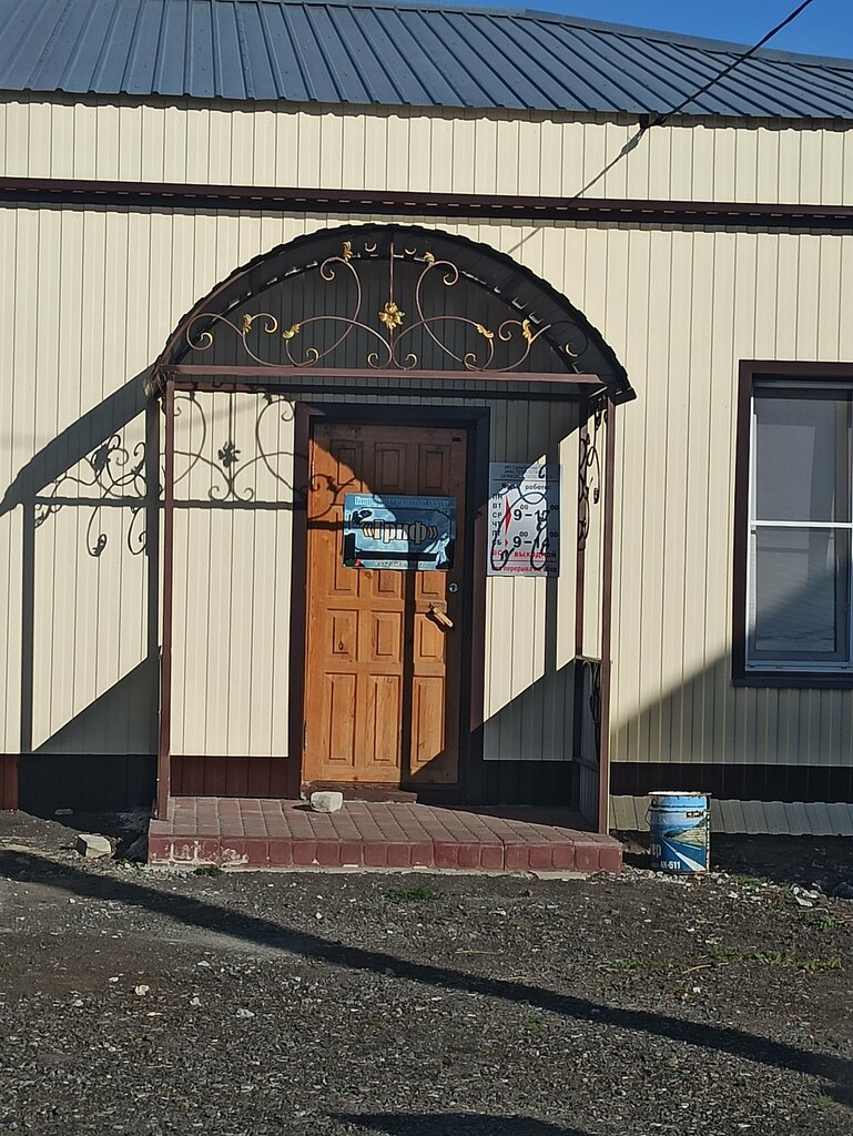 Cenaze hizmetleri Гриф, Tümen (Tiumenskaya) oblastı, foto