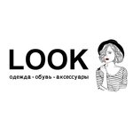 Look (Gagarin Street No:9), giyim mağazası  Vyatskie Polyani'den