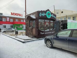 Kahve dükkanları Coffee Moose, Noyabrsk, foto