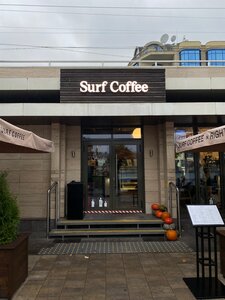 Surf Coffee X Right Coast (Beregovaya Street No:12с3), kahve dükkanları  Rostov‑na‑Donu'dan