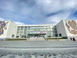 Арабеск (ulitsa Vatutina No:45А), dans okulları  Pervouralsk'tan