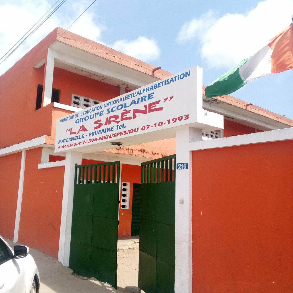 i̇lkokul Groupe Scolaire La Sirène, Abican, foto
