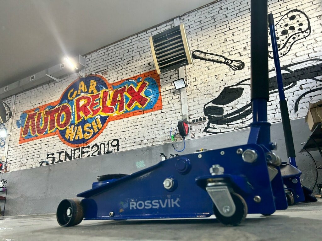 Oto yıkama AvtoRelax, Lesnoy, foto