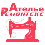 Ремонтекс (ulitsa Zosima Serogo No:6), kıyafet tamiri  Gorodets'ten