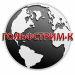Gulfstream-K (Aleksandrovskoye Highway No:39), klima satışı  Saransk'tan