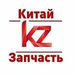 China parts (Tselinnaya ulitsa No:3, Zheleznodorozhny rayon), otomobil yedek parçaları  Barnaul'dan