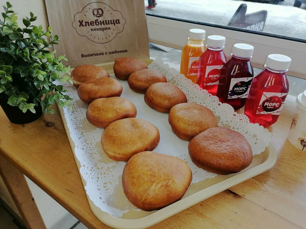 Ekmek fırını Hlebnitca, Briansk, foto