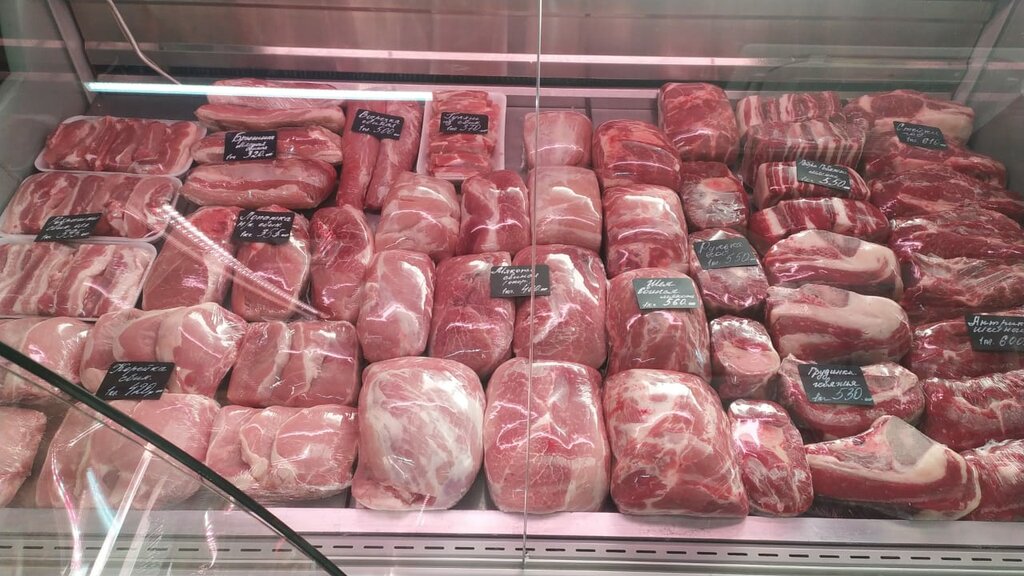 Kasap, şarküteri Кубанское мясо № 1, Krasnodar, foto