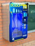 Vending Water (Oktyabrskaya ulitsa No:167, posyolok Vesyoly), otomat makinaları firmaları  Rostovskaya oblastından