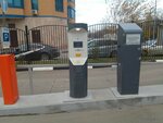 Касса парковки (Южная улица No:10А), parkomat  Reutov'dan