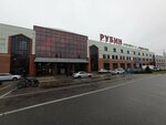Самое время (Kalinina Avenue No:15с1), saatçiler  Tver'den