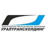 Uraltranskholding (Borisa Yeltsina Street No:3), demiryolu kargo  Yekaterinburg'dan