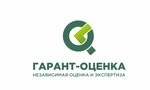 Гарант-Оценка (Vagzhanova Street No:21), eksper büroları  Tver'den