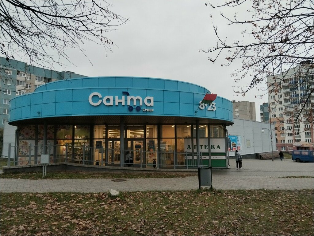 Petshop Зоосказка, Grodno, foto