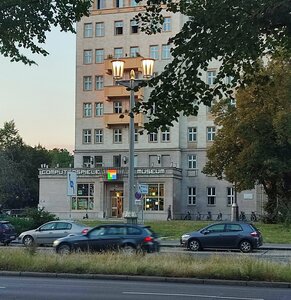 Музей Компьютерных Игр (Berlin, Karl-Marx-Allee, 93A), müzeler ve sanat galerileri  Berlin'den