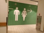 Public bathroom (Khodynsky Boulevard No:4), tuvalet  Moskova'dan