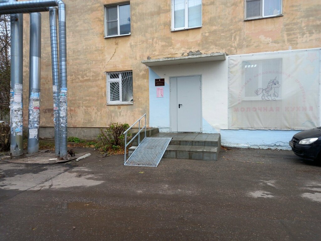 Bebek besleme merkezleri Molochno-razdatochny punkt, Nijni Novgorod, foto
