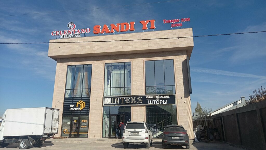 Restoran Celentano Retro Bar, Çimkent (Şımkent), foto