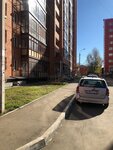 Baikal Story (ulitsa Lytkina No:9/6), otel  Irkutsk'tan