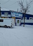Маяк (Zavodskaya ulitsa No:18, gorodskoy posyolok Strelka), dondurulmuş gıda firmaları  Krasnoyarski krayından