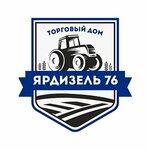 Ярдизель 76 (Lenina Avenue No:7к2), motorların satışı  Yaroslavl'dan