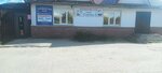 Perekrestok (ulitsa Semashko No:2, posyolok Neklyudovo), kafe  Bor'dan