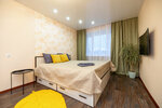 Апартаменты Полярные Зори 13 (Polyarnye Zori Street No:13), kısa süreli konaklama  Murmansk'tan