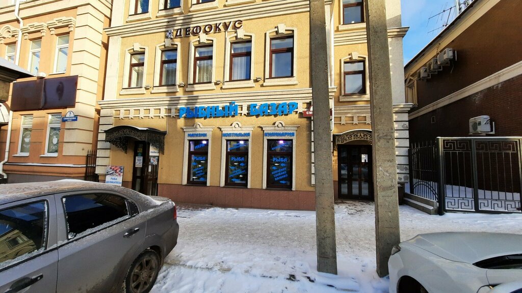 Manikür-pedikür Студия маникюра Елены Захаровой, İvanovo, foto