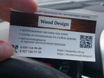 WoodDesign (Tovarnaya ulitsa No:25А), merdiven ve korkuluklar  Samara'dan