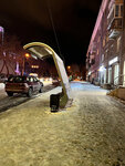 Драмтеатр (Gagarina Street No:10), toplu taşıma durağı  Magnitogorsk'tan