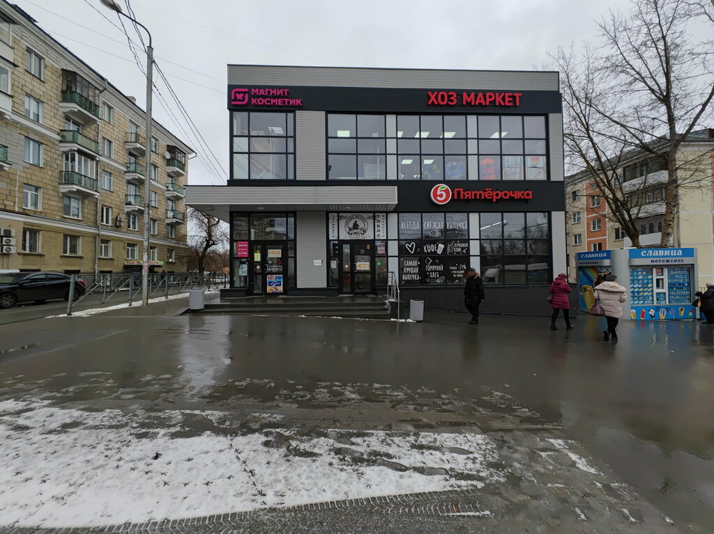 ATM'ler Т-Банк, Novosibirsk, foto