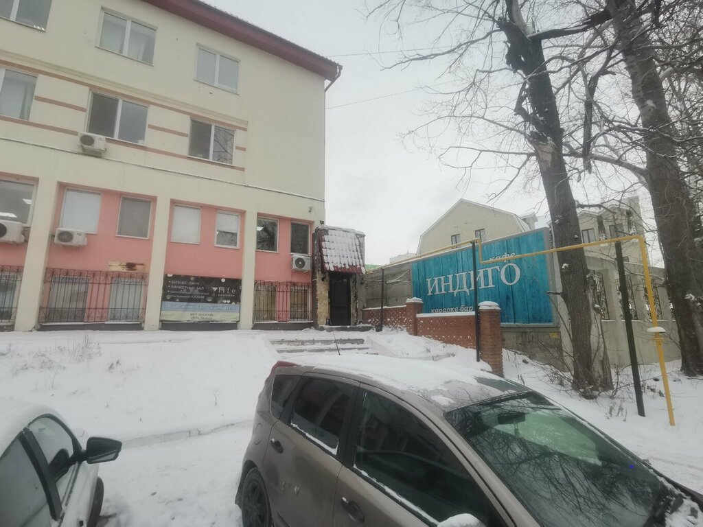 Belediyeler, devlet daireleri Центр общественной безопасности, Советский район, Ufa, foto